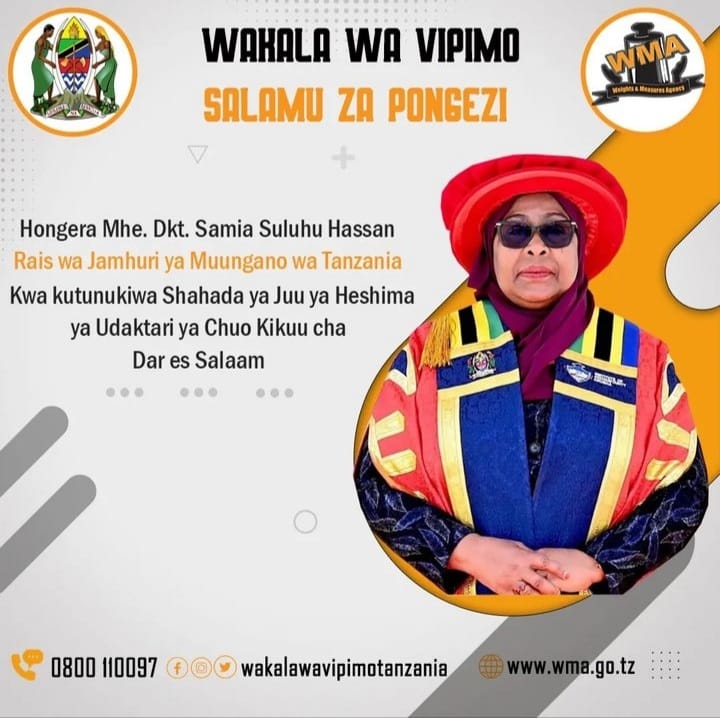 Weights and Measures Agency Management Information System