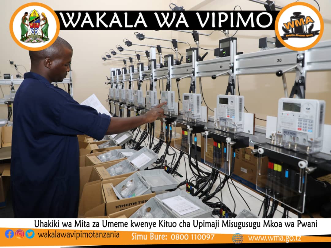 Weights and Measures Agency Management Information System